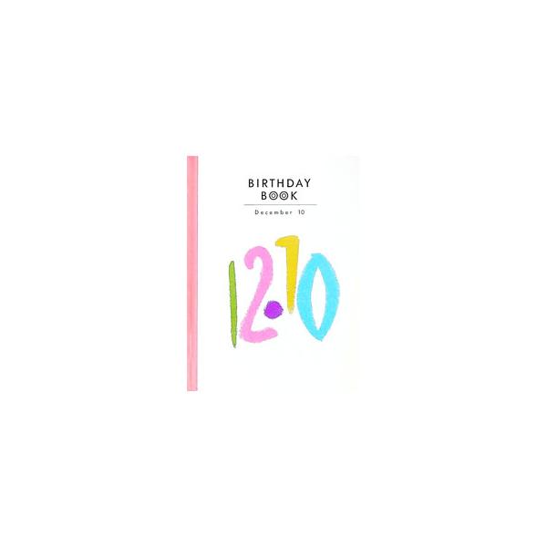 ■カテゴリ：中古本■ジャンル：産業・学術・歴史 図書館・読書その他■出版社：同朋舎出版■出版社シリーズ：■本のサイズ：文庫■発売日：1994/02/01■カナ：バースデーブック１２ガツ１０カ ドウホウシャシュッパン