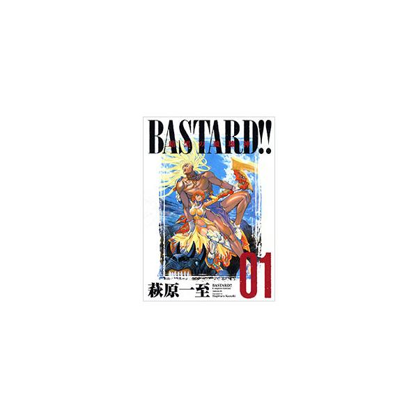 ■カテゴリ：中古コミック■ジャンル：復刻・愛蔵・文庫■出版社：集英社■掲載紙：ヤングジャンプコミックス愛蔵版■本のサイズ：変型版■発売日：2000/12/15■カナ：バスタードアンコクノハカイシンカンゼン ハギワラカズシ