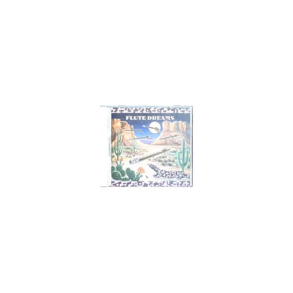 ■カテゴリ：中古CD■ジャンル：イージーリスニング イージーリスニング■メーカー：ココロネットワークス■品番：DJCY5010■発売日：1997/12/16■カナ：アリスゴメス フルートドリームス■ENG： FLUTE DREAMS