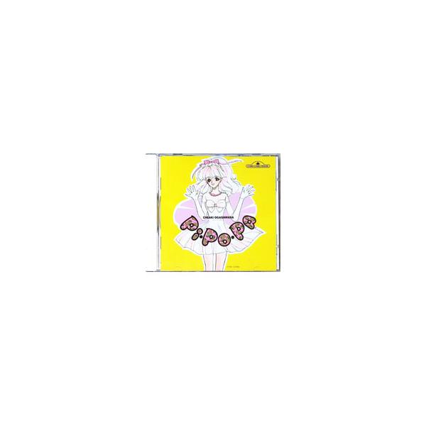 ■カテゴリ：中古CD■ジャンル：ジャズ＆フュージョン ジャズ＆フュージョン■メーカー：ETC■品番：SICN30007■発売日：1993/08/21■カナ：オガサワラチアキ チャキチャキハウス３ピポパ■ENG：