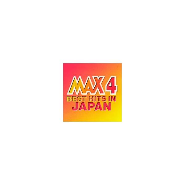 ソニー系アーティストのヒット曲を収録したオイシイとこばかりのコンピレーション第4弾! バラエティに富んだメンツは今の日本のヒットチャートの縮図を見ることができる。そんな中で今も揺るぎない地位を得ている(13)の浜田省吾の存在は貴重だ。■カテ...