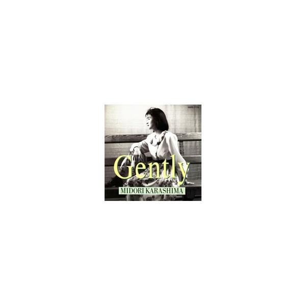 永井真理子に作品を提供していたという辛島美登里さん、自作自演のデビューアルバムです。上品な人だ。清潔で柔らかい歌声といい、よくできたメロディといい、悪いことは何もないんだけどねぇ。綺麗事すぎて…。なにか大事なものが欠けている気がする。■カテ...