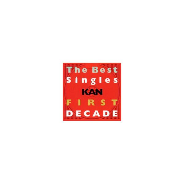 デビューして10年。それを機に、これまでのシングルを集めたベスト・アルバム。なんの小細工もなく、ただただシンプルにリリース順に並べられていて、それがかえって貴重。デビュー以来のファンなら、彼の歴史をたどり、感慨深く聴ける構成がうれしい。■カ...