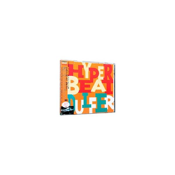 クルマのCMで使われたタイトル曲の3ヴァージョンを中心に構成した日本独自編集のアルバム。ジャズとヒップホップを力技で結びつけた音楽は豪快そのもの。思い切りブロウするテナーのサウンドには抗しがたい魅力があることを改めて教えてくれる。■カテゴリ...