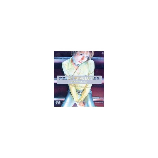 サイバーな感覚あふれるSEからスタート。流れてくるのはポップでダンサブル、でもギターがロックなテイストを醸し出す歌物ロック。浅倉大介プロデュースによる作品だけあって、彼のテイストは楽曲の随所から見えてくる。アクの強い歌声も魅力のひとつだ。■...