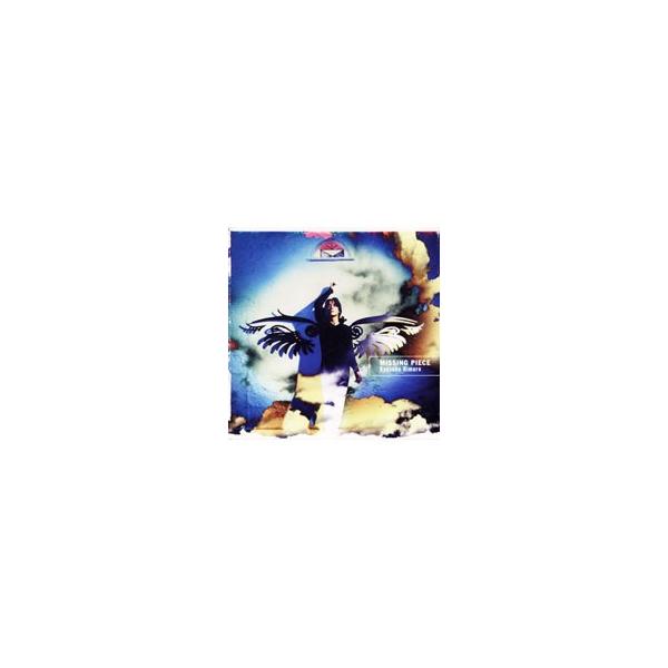 ハードなギター・サウンドにばかり耳が向くが、氷室京介のバラード・シンガーとしての魅力は相当なモノ。松井五郎や松本隆の詞を硬質で色気いっぱいに歌うそのヴォーカルが、一つのスタイルとして認知されたとき、矢沢永吉に近い歌謡性を持つはずだ。■カテゴ...