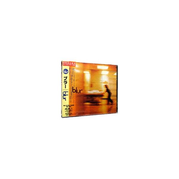 うーん、苦闘しているなぁ。そんな試行錯誤の跡こそバンドの良心の証なんだけど、まだまだトンネルを抜けるには至らず……の第5作。ただ、オアシス以上に何かやってくれそうな連中だとの感じはますます強まった。(14)のような実験が実を結ぶことに期待し...