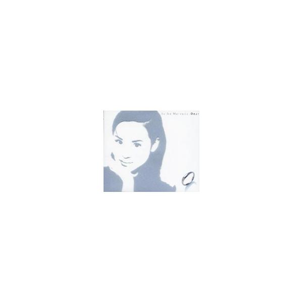 97年にリリースされた松田聖子のベスト・アルバム。気がつくと、ほとんどの曲が彼女自身の作品(作曲は小倉良との共作)であるのがすごい。彼女はデヴィッド・フォスター&amp;ジェイ・グレイドン的なコード進行や曲展開が好きなのだそうだが、これを聴...
