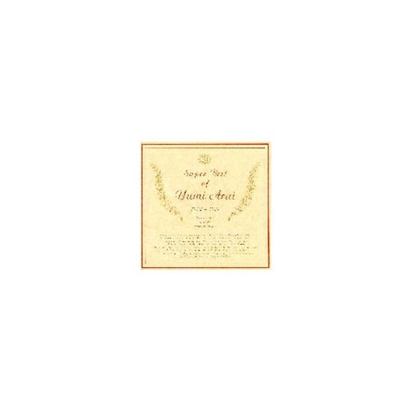 目黒のサンマじゃないが、ユーミンは荒井に限るという世代には嬉しいベストでしょう。憧れのライフ・スタイルと洗練されたサウンドとが一体となり具現化したのがユーミンであった時代をここに見るのは、70年代に青春を送った世代の内の10万人程度かも。■...