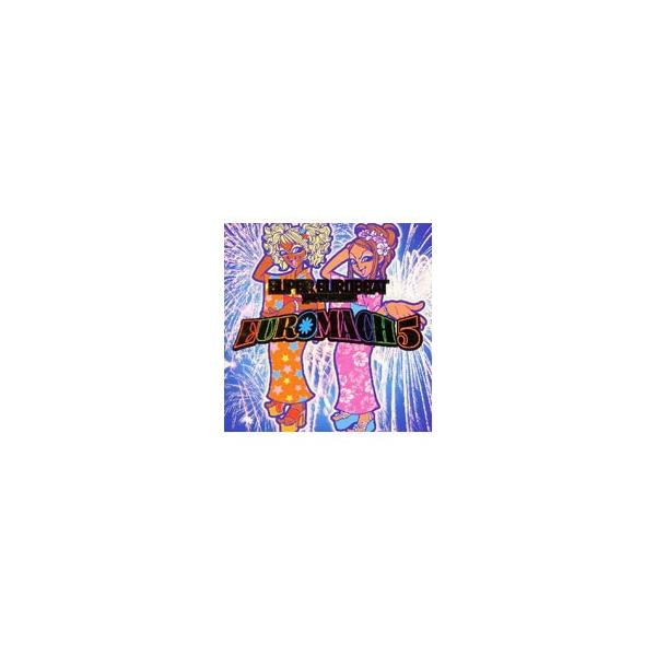 完全ガングロ系パラパラ対応型CD! 業界初、ギャル&amp;イケメン向けノンストップ『ユーロマッハ』第5弾! BMP速めで、しかも派手なサウンドばかりを集めたユーロビートコンピだ。■カテゴリ：中古CD■ジャンル：海外のロック＆ポップス オム...