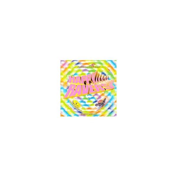 大好評《ダンスマニア・スピード・シリーズ》のベスト盤。これまでに発売された人気曲に最新ナンバーを追加収録した豪華な内容だ。高速テクノ、ハッピー・ハードコアの真髄を伝えてくれる。■カテゴリ：中古CD■ジャンル：海外のロック＆ポップス オムニバ...