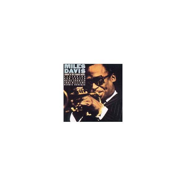 半世紀もの間、ジャズのフィールドを突き破って世界の音楽シーンに影響を与え続けてきたマイルス。このライヴでは“黄金”と呼ばれるクインテット時代の貫禄たっぷりの演奏が聴ける。■カテゴリ：中古CD■ジャンル：ジャズ＆フュージョン ジャズ＆フュージ...