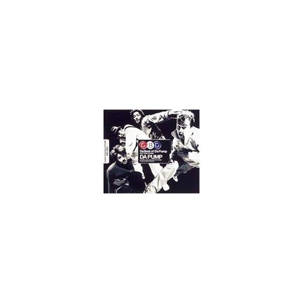 デビューから3年半の間にリリースされたシングル13曲を網羅。さらにボーナス・トラックを収めた初のベスト盤。DA PUMPの歩みとその成長ぶり、そして彼ららしいポジティヴなナンバーを堪能できる。■カテゴリ：中古CD■ジャンル：ジャパニーズポッ...