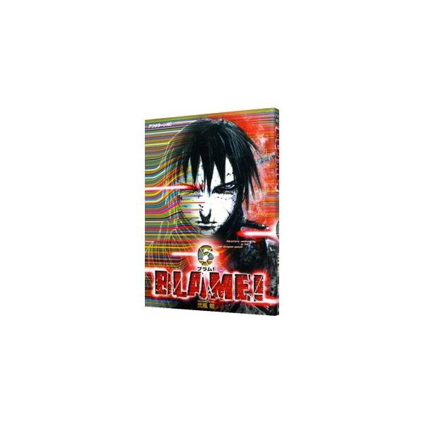 ■カテゴリ：中古コミック■ジャンル：青年■出版社：講談社■掲載紙：アフタヌーンＫＣ■本のサイズ：Ｂ６版■発売日：2001/03/23■カナ：ブラム ニヘイツトム