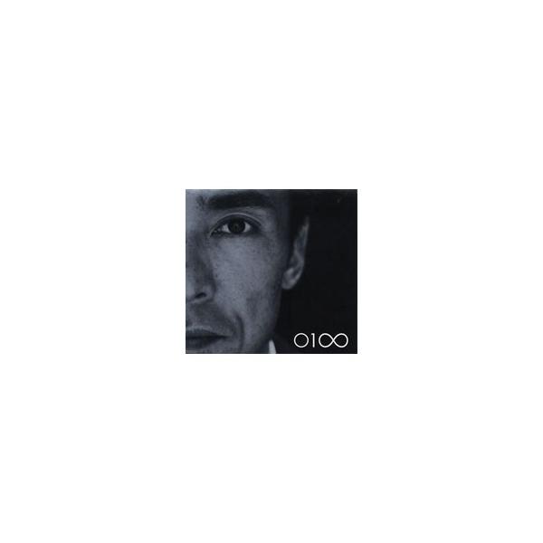 ■カテゴリ：中古CD■ジャンル：ジャパニーズポップス 国内のアーティスト■メーカー：ソニー・ミュージックレコーズ■品番：SRCL5098■発売日：2001/07/04■カナ：ゴウヒロミ モストラヴドヒッツオブヒロミゴウブイオーエル２クール■...