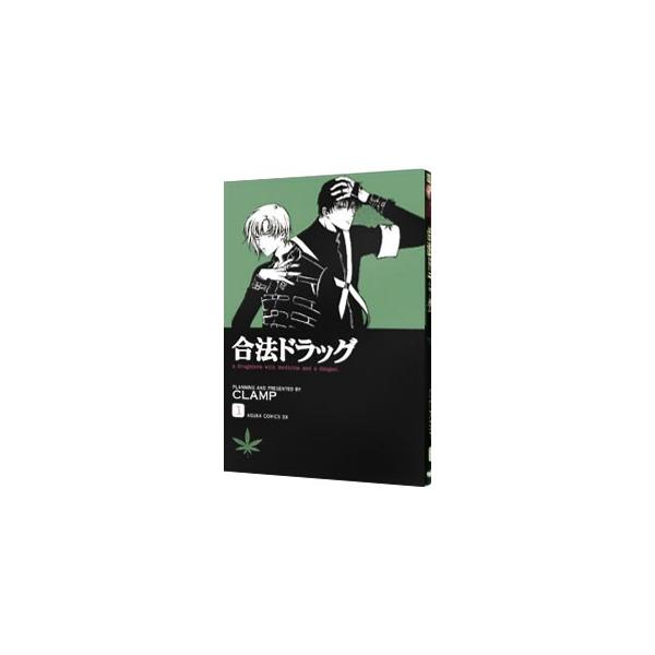 ■カテゴリ：中古コミック■ジャンル：復刻・愛蔵・文庫■出版社：角川書店■掲載紙：角川書店その他■本のサイズ：Ｂ６版■発売日：2001/06/01■カナ：ゴウホウドラッグ クランプ