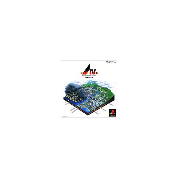 ■カテゴリ：中古ゲームソフト■機種：プレイステーション■ジャンル：シミュレーション■メーカー：アートディンク■品番：SLPS00004■発売日：1994/12/03■カナ：エーレッシャデイコウ４