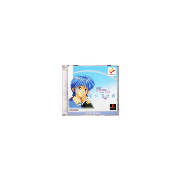■カテゴリ：中古ゲームソフト■機種：プレイステーション■ジャンル：アドベンチャー■メーカー：コナミデジタルエンタテインメント■品番：SLPM86039■発売日：1997/07/10■カナ：トキメキメモリアルドラマシリーズ１ニジイロノセイシュン