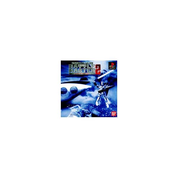 ■カテゴリ：中古ゲームソフト■機種：プレイステーション■ジャンル：アクション■メーカー：バンダイ■品番：SLPS01286■発売日：1998/03/12■カナ：ガンダムザバトルマスター２