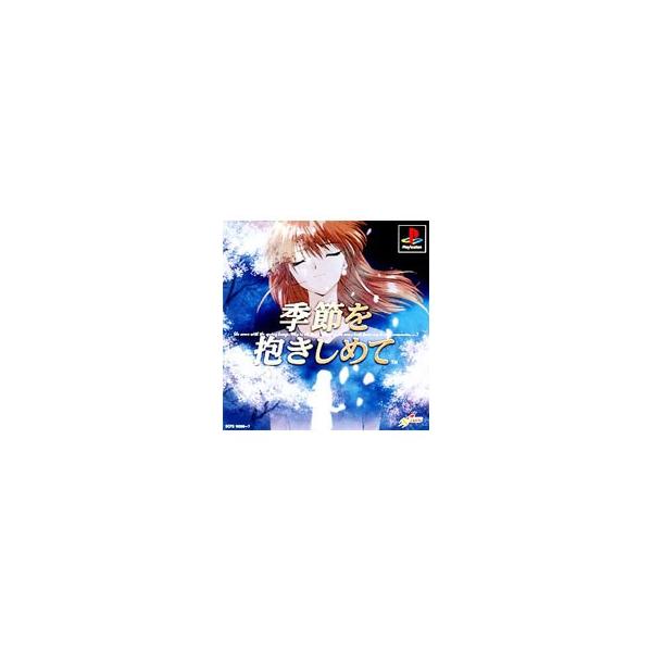■カテゴリ：中古ゲームソフト■機種：プレイステーション■ジャンル：アドベンチャー■メーカー：ソニー・インタラクティブエンタテインメント■品番：SCPS10056■発売日：1998/07/23■カナ：キセツヲダキシメテヤルドラシリーズ