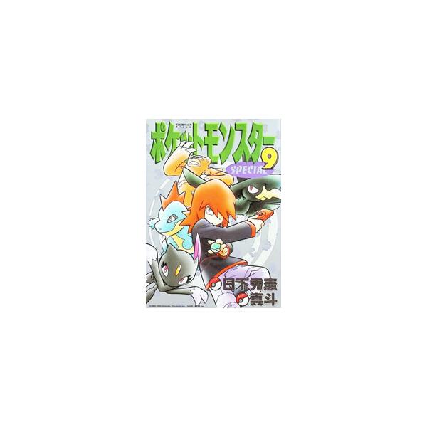 ■カテゴリ：中古コミック■ジャンル：少年■出版社：小学館■掲載紙：てんとう虫コミックス　ＳＰ■本のサイズ：Ｂ６版■発売日：2001/08/08■カナ：ポケットモンスタースペシャル マト