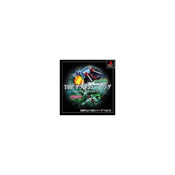 ■カテゴリ：中古ゲームソフト■機種：プレイステーション■ジャンル：シューティング■メーカー：ディースリー・パブリッシャー■品番：SLPM86912■発売日：2001/10/25■カナ：ザダブルシューティングシンプル１５００シリーズ７５