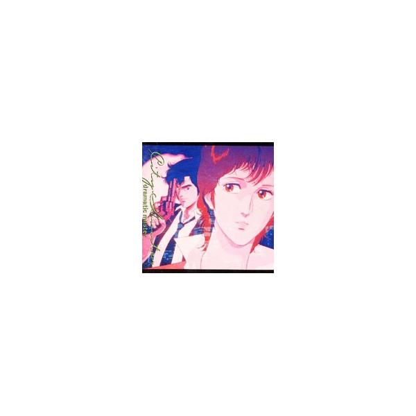 ■カテゴリ：中古CD■アーティスト：アニメ■ジャンル：サウンドトラック アニメーション■メーカー：日本コロムビア■品番：ESCB1022■発売日：1989/12/01■カナ：アニメ シティハンタードラマティックマスター