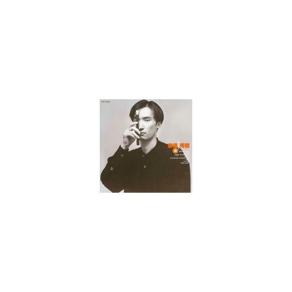 笙やひちりき、龍笛といった雅楽とシンセサイザーのコンビネーションによるアンビエント・ミュージック。雅楽器のもつ独自の音色と音程感はとても魅力的だ。音楽の枠に雅楽器を合わせるほかに、雅楽の呼吸に音楽を合わせていくアプローチにも期待する。■カテ...