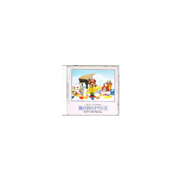 ■カテゴリ：中古CD■アーティスト：美野春樹（ｐ）■ジャンル：サウンドトラック アニメーション■メーカー：バンダイミュジック■品番：APCF5110■発売日：1992/03/15■カナ：ヨシノハルキ ピアノソロアルバムカゼノタニノナウシカ