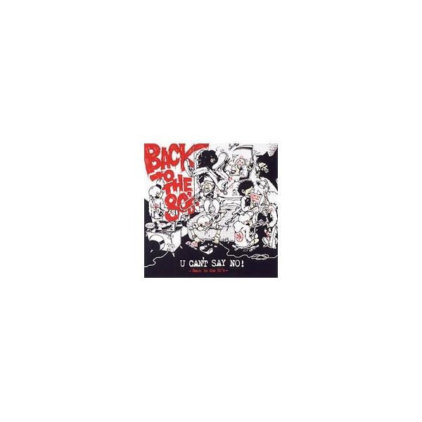 ■カテゴリ：中古CD■アーティスト：ユーキャントセイノー■ジャンル：童謡・民謡・その他 その他■メーカー：その他発売会社■品番：TV033■発売日：2000/03/25■カナ：ユーキャントセイノー バックトゥザ８０’Ｓ