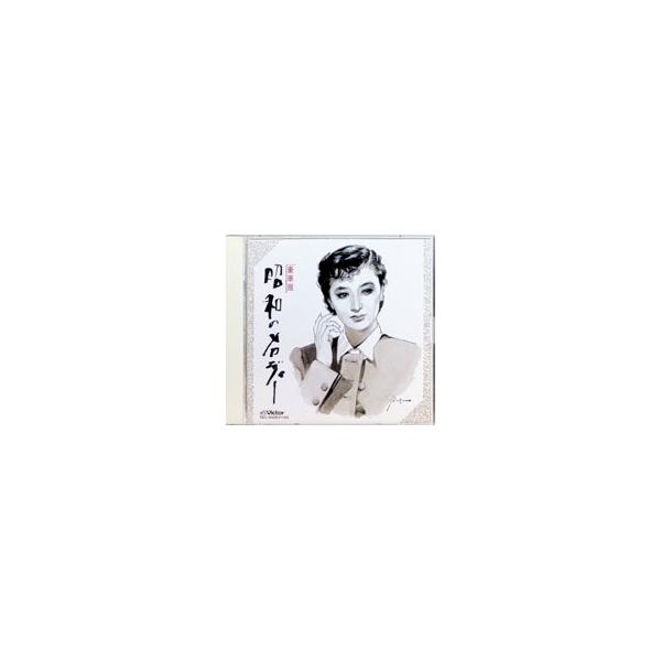 ■カテゴリ：中古CD■ジャンル：ジャパニーズポップス オムニバス■メーカー：ビクターエンタテインメント■品番：VICL40063■発売日：1992/10/28■カナ：オムニバス ゴウカバン■ENG：