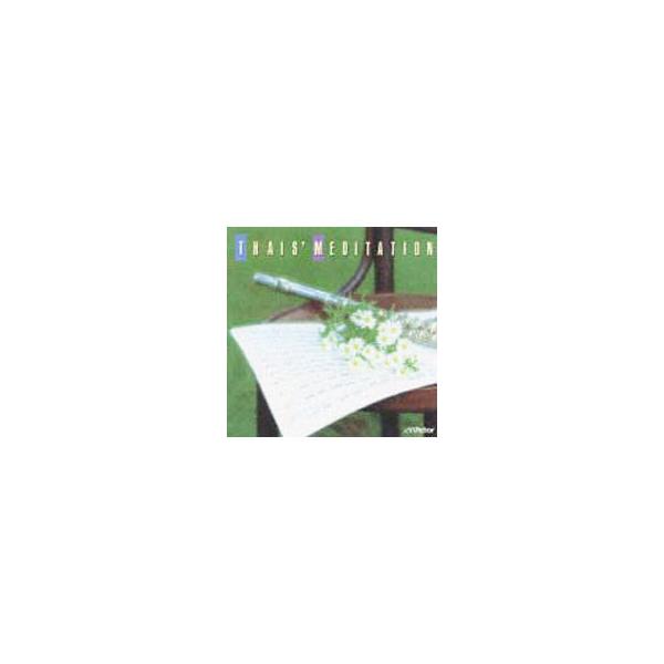 ■カテゴリ：中古CD■アーティスト：クラシック■ジャンル：クラシック 室内楽曲■メーカー：ビクターエンタテインメント■品番：VICP8049■発売日：1991/11/07■カナ：クラシック フル−トノミリヨクパトリツクガロワ