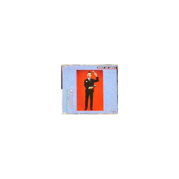 マンボといえばペレス・プラードである。そのペレス・プラードの最後の録音((5)(6)を除いて)を収録。1950年代のラテン音楽ブームを象徴するマンボがいかにパワフルなダンス音楽だったか理解できる。さらに意外なほど美しいメロディを持ち洗練され...