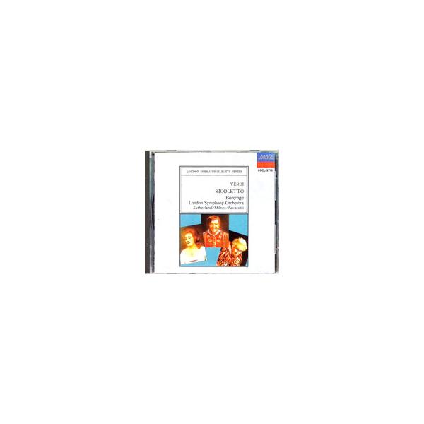 ヴェルディ中期の美しいメロディに満ち溢れた、しかしユーゴー原作のとても残酷な物語のオペラ。パヴァロッティの美しいベルカント、そしてサザーランドのかわいらしいが完璧なコロラトゥーラのテクニックが聴き物。ハイライトの選択も適当だ。■カテゴリ：中...