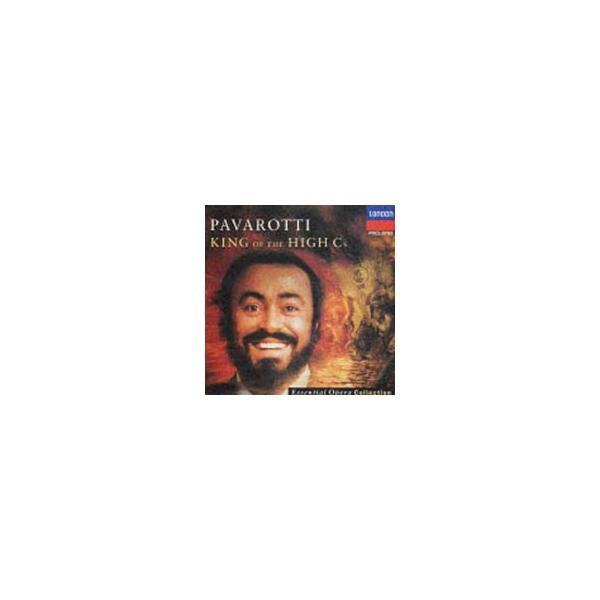 今秋メトで久しぶりに「連隊の娘」のトニオを演じるパヴァロッティ。このCDは彼の本領とするベルカント・オペラを軸として若さがはちきれる30代の録音から絶頂期のハイCを満載した企画。これぞテノールの真髄ともいうべき歌唱を堪能して頂きたい。■カテ...