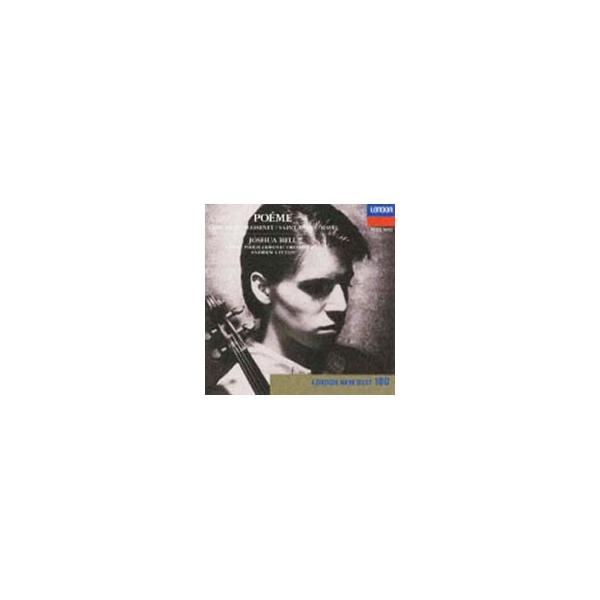 ベルの魅力は何といっても若さだ。単に溌刺としているだけでなく、そのデリケートな音色や、時折顔をのぞかせる熟しきらない固さや不安定さには、多感な若者の揺れ動く胸の内が象徴されているようで、聴いているうちに甘酸っぱい感傷が呼び起こされる。■カテ...