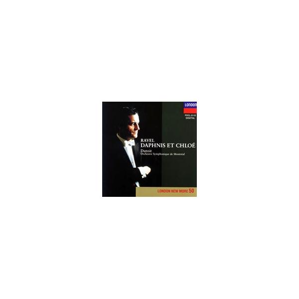 デュトワのラヴェル管弦楽曲全集の1作。ラヴェルの最高傑作であり、フランス近代の優れた成果の1つである。それが、デュトワと若いモントリオール響と、イギリス、デッカの録音陣によって物の見事に再現されている。アンセルメの後継者とされているが、完全...