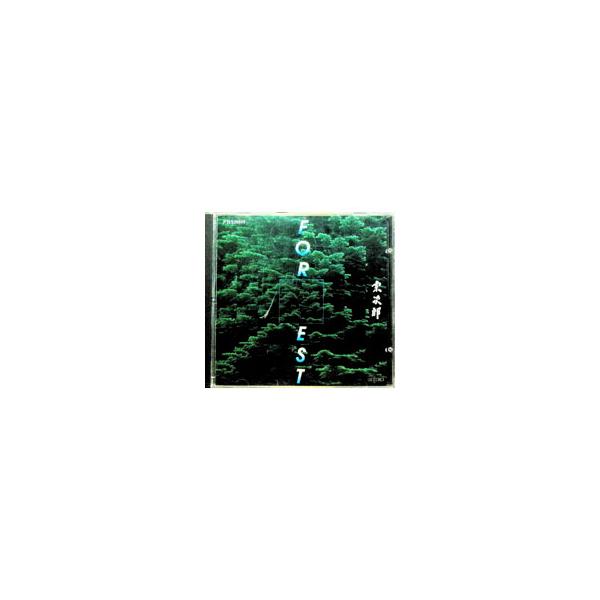 ■カテゴリ：中古CD■アーティスト：宗次郎■ジャンル：童謡・民謡・その他 その他■メーカー：サウンドデザインレコード■品番：P33S20049■発売日：1987/11/25■カナ：ソウジロウ フォレスト