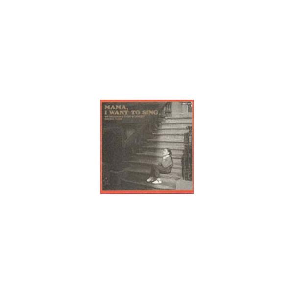 話題となったゴスペル・ミュージカルのスタジオ録音盤。全身前霊込められたとはまさにこのことで、熱と力があふれているのは当然として歌うことの気持ちよさが最上の技術を伴って飛び交うんじゃ抵抗できない。宗教がどうとか言う奴は一度聴いてひれふすがよい...