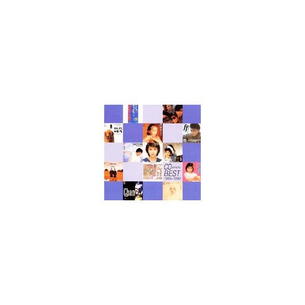 CD選書としてリリースされているソニーの廉価盤シリーズのサンプラー的なコンピレーション。カラオケ練習用とも思える選曲がなされている。1曲のためにオリジナル・アルバムを買うのはちょっと、という欲ばりな方のためのお徳用アルバムですね。■カテゴリ...