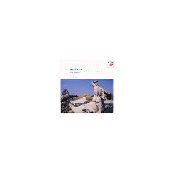 モーツァルトで高い評価を受けていたリリー・クラウスの名盤。繊細かつ積極的な表現は60歳代の演奏でも健在だ。的確なアーティキュレーションとダイナミクス、生き物のようなフレージングから成る音楽は、清潔で、かつ聴きごたえがある。■カテゴリ：中古C...