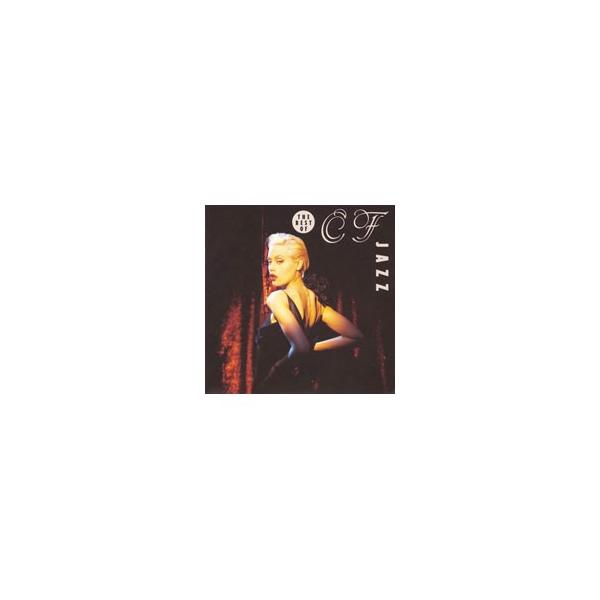 テレビのCMなんかで使われたジャズ・ナンバーを集めたCD。なんかこういうCDって、毎年のように出ている気がするけど、やっぱりそれだけ需要があるんだろうな。内容は有名な名演がほとんどなので、そのクオリティは高いし、安心して聴けます。■カテゴリ...