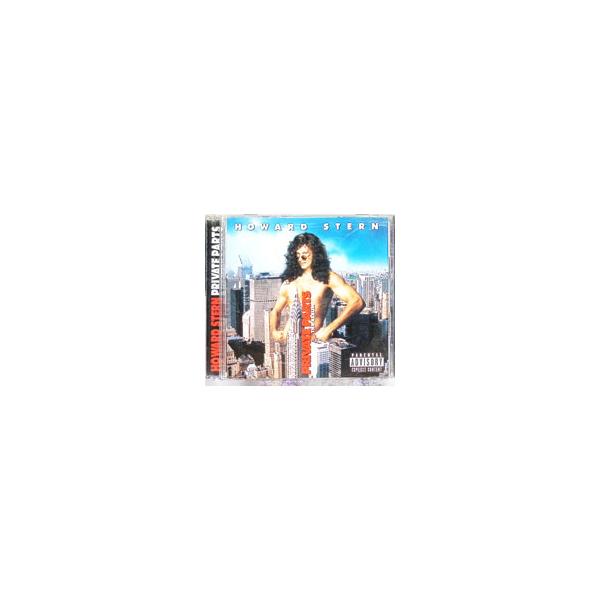 ハワード・スターンによる映画のサントラで、本人はじめAC／DCやロブ・ゾンビ、ラモーンズやグリーン・デイ、デイヴ・ナヴァロらが参加。単に映画収録曲の寄せ集めではなく、全体からエネルギーが噴出してくるようで、作品としての統一感を感じる。■カテ...