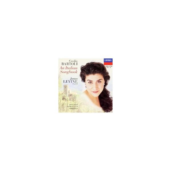 舞台姿の愛らしい歌姫バルトリの新録音はベルカント派のサロン歌曲集。低音から高音まで十分にコントロールされた美声を駆使した完璧な歌唱技術は驚異的といって良い。歌詞の端々、音符の隅々にまで血を通わせた歌の説得力は比類なく、まさに絶品である。★■...