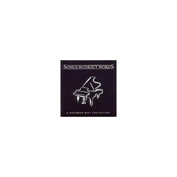 いかにもウィンダム・ヒルならではの好企画。D.フォスターからM.ナイマン、果てはC.キングまで16人のソングライターたちが、それぞれの作品をピアノ・ソロでセルフ・カヴァーした。微妙に表情の異なった美しいメロディに心から浸ることができる。■カ...