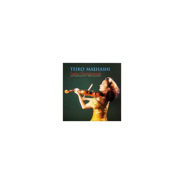 4年ぶりのアルバムは、このような有名小品集。曲の全体の雰囲気はもちろん、つなぎの部分でさえも、彼女独特の艶やかさ、彫りの深さ、リズムの強靱さがはっきりと見えてくる。前橋のように、自分の言葉で語れるヴァイオリニストがなんと少ないことか。★■カ...