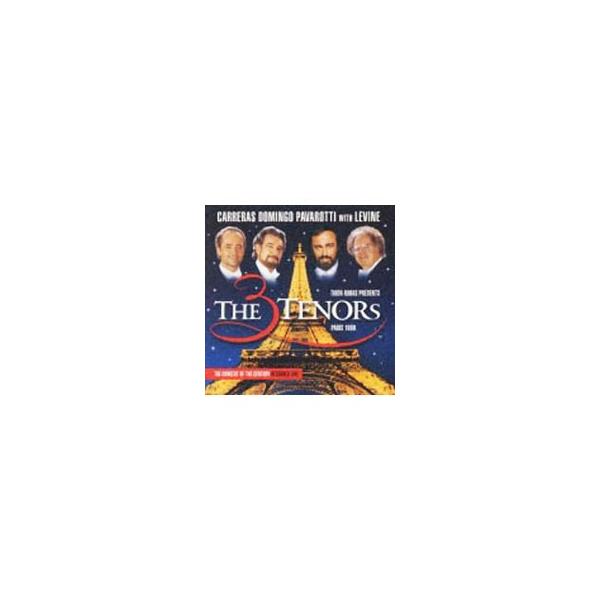 ワールドカップ・フランス大会決勝戦前夜の三大テノールの競演だ。それもエッフェル塔の下、10万人近くの観衆を集めての大イベント。ドミンゴの子息の曲など今までになく趣向を凝らした選曲。始まりの緊張感から和んだ感じへと、臨場感あふれるアルバム。■...