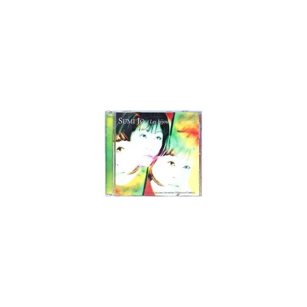 昨年発売されたカーネギー・ホール・ライヴの1年あまり後の録音。今回も好調でスミの高度なテクニックが楽しめる(…ってことは両録音の中間、来日時の期間だけ不調だったわけか)残念なのは、オケにギャラントな雰囲気が乏しいこと。指揮者にも責任。■カテ...