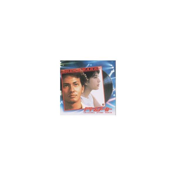 ご存じISSA&amp;多香子主演の映画のサントラ。MAX松浦氏の自伝的ストーリーともいわれるだけあって、ラー・バンドやピート・シェリーなどのシブい曲も収められているフシギなアルバムになっています。映画のパワーにグッときた人はぜひ繰り返し聴...