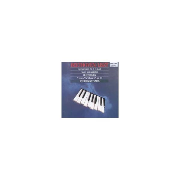 この録音で、カツァリスの10年にわたる大仕事が終わった。ベートーヴェンの交響曲をピアノで全曲演奏する…限りなくオケの音に近づく行為からスタートし、ついにはピアノ曲としての独自性を獲得してしまったみごとな成果。そのベストが、このCDだ。■カテ...